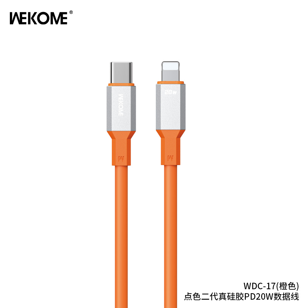 WEKOME WDC-128 Charging Cable - WEKOME